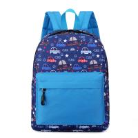 China Newest Fashinable Cartoon Kids Primary School Backpack with Customized Color for sale
