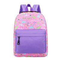 China Newest Fashinable Cartoon Kids Primary School Backpack with Customized Color for sale
