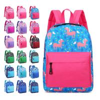 China Newest Fashinable Cartoon Kids Primary School Backpack with Customized Color for sale