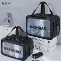 China Solid Pattern PVC Clear Travel Wash Bag for Waterproof Toiletry and Makeup in Bathroom for sale