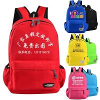 China Custom Logo Printed Children Kids School Backpack Bag with Waterproof Cartoon Pattern for sale