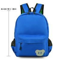 China Custom Logo Printed Children Kids School Backpack Bag with Waterproof Cartoon Pattern for sale