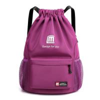 China Custom Gym Bags Logo Gym Backpack Bag For Women Pattern Type Letter OEM/ODM Acceptable for sale