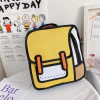 China 2021 Primary Students School Bags with Cartoon Design and Waterproof Material for sale