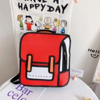 China 2021 Primary Students School Bags with Cartoon Design and Waterproof Material for sale