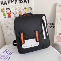 China 2021 Primary Students School Bags with Cartoon Design and Waterproof Material for sale