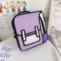 China 2021 Primary Students School Bags with Cartoon Design and Waterproof Material for sale