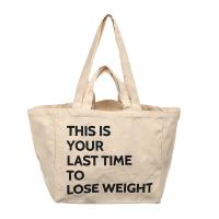 China Large Capacity Canvas Shopping Crossbody Bag with Cartoon Pattern and Zipper Closure for sale