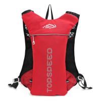 China Polyester Lining Material Water Bag for Sports Travel Hydration Running Shoulder Vest for sale