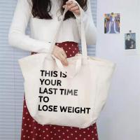 China Large Capacity Canvas Shopping Crossbody Bag with Cartoon Pattern and Zipper Closure for sale