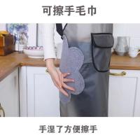 China Transparent Waterproof Pvc Apron 7 Days Sample Order Lead Time for Restaurant Server for sale