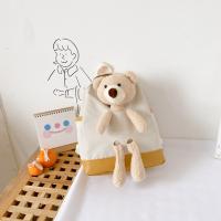 China Customized Cartoon Pattern Kids Backpacks Water-proof Anti-lost Children Backpack for sale