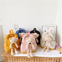 China Customized Cartoon Pattern Kids Backpacks Water-proof Anti-lost Children Backpack for sale