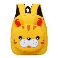 China Cartoon Backpack for Children Kids Fashion Kindergarten Primary School Travel Bookbag for sale