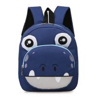 China Cartoon Backpack for Children Kids Fashion Kindergarten Primary School Travel Bookbag for sale