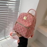 China Leopard Pattern Mini Smart Black School Bags for Children Fashionable PU Material for sale