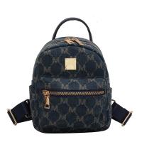 China Leopard Pattern Mini Smart Black School Bags for Children Fashionable PU Material for sale