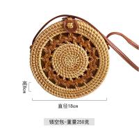 China Unisex Round Straw Beach Vintage Handmade Woven Circle Vacation Portable Shoulder Bag for sale