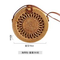 China Unisex Round Straw Beach Vintage Handmade Woven Circle Vacation Portable Shoulder Bag for sale