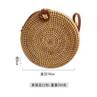 China Unisex Round Straw Beach Vintage Handmade Woven Circle Vacation Portable Shoulder Bag for sale