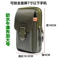 China Newest Fashinable Waterproof Bag The Perfect Combination of Style and Durability for sale
