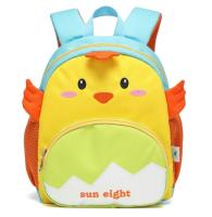 China Customized Color and Newest Fashinable Style Children Back Pack for Small Kids School for sale