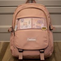 China Manufacture Back Pack Straps for Girls' Newest Fashionable School Bag Trolley for sale