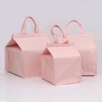 China Custom Logo Accepted Insulated Lunch Cooler Bag Rigid With Aluminium Foil Eco Friendly for sale