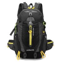 China 20-37 Litre Capacity Multifunctional Waterproof Foldable Backpack for Outdoor Sports for sale