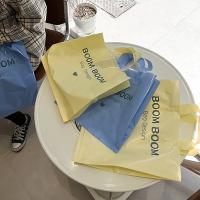 China Custom Logo Accepted Soft Loop Handles Tote Shopping Plastic Bag for Clothing Packaging for sale