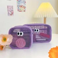 China Convenient and Durable Recycled Polyester Mesh 3D Storage Bag for Travel Toiletries for sale