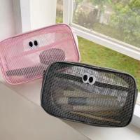 China Convenient and Durable Recycled Polyester Mesh 3D Storage Bag for Travel Toiletries for sale