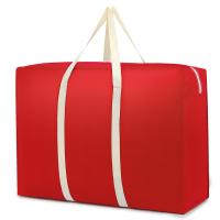 China Customizable Nonwoven Quilt Organizing Bag for Large Capacity Moving and Clothes for sale