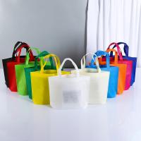 China Customized Color Non-Woven Grocery Totebag for Gift Bag Non Woven Fabric Shopping Tote for sale