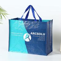 China Customized Printing Non-Woven Resuable Fabric Shopping Tote Bags with Logo for sale