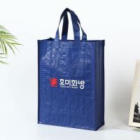 China Customized Printing Non-Woven Resuable Fabric Shopping Tote Bags with Logo for sale