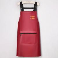 China Custom Fashion Leather Chef Apron for BBQ and Work Tool Support 7 Days Sample Order for sale