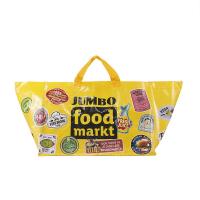 China Handled Style Customized Tote Bag for Non-woven Drawstring Bag and Laminated Coating for sale