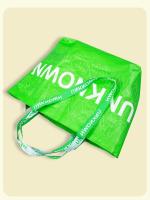 China Custom Printing PP Woven Laminated Shopping Bags with Custom Logos in Customized Color for sale