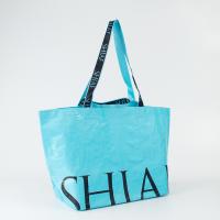 China Customized Tote Bag with Handle Printing Heavy Duty Laminated Polypropylene Woven Bag for sale