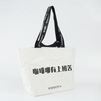 China Customized Tote Bag with Handle Printing Heavy Duty Laminated Polypropylene Woven Bag for sale