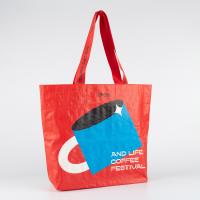 China Customized Tote Bag with Handle Printing Heavy Duty Laminated Polypropylene Woven Bag for sale