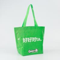 China Customized Tote Bag with Handle Printing Heavy Duty Laminated Polypropylene Woven Bag for sale