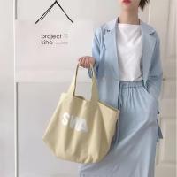 China Environment-friendly Custom Tote Shopping Bag with Foldable Design and Print Pattern for sale