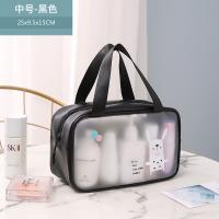 China 3pcs Clear Cosmetic Bag Personalized Customize Travel Bags Letter Pattern Type for sale