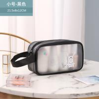 China 3pcs Clear Cosmetic Bag Personalized Customize Travel Bags Letter Pattern Type for sale