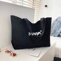 China Custom Printed Eco Friendly Recycled Plain Bulk Cotton Canvas Grocery Shopping Tote Bag for sale