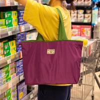 China 2024 Custom Logo Foldable Nylon Casual Tote Bag for Polyester Grocery Shopping Bag for sale