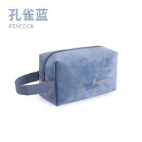 China Personalized Logo Custom Makeup Bag Cases Pouch Set Private Label Velvet Cosmetic Bag for sale