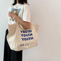 China Open Closure Thickened Recyclable Plain Cotton Canvas Shopping Tote Bag With Custom Printed Logo for sale